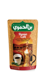 Hamwi Crushed Arabic coffee – Hamwi