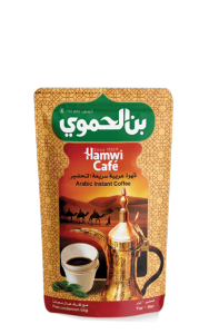 Hamwi Crushed Arabic coffee – Hamwi