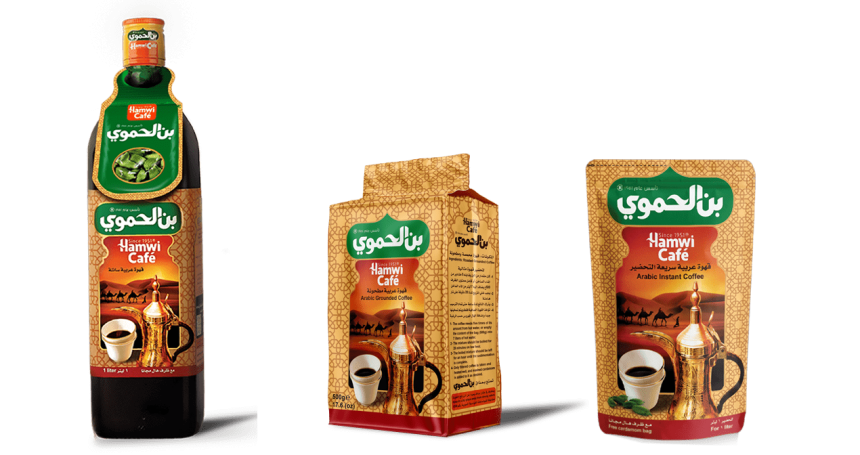 Hamwi Crushed Arabic coffee – Hamwi