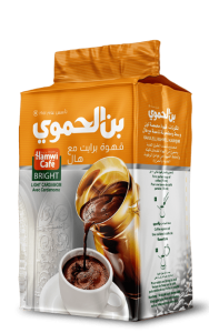 Hamwi Cafe – Hamwi