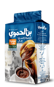 Hamwi Cafe – Hamwi